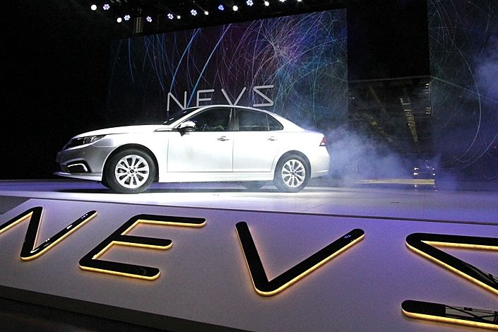 In Depth: Evergrande’s Electric Car Ambitions Hit…
