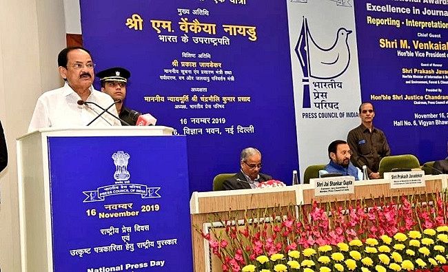 Core values of journalism are getting eroded: Vice…