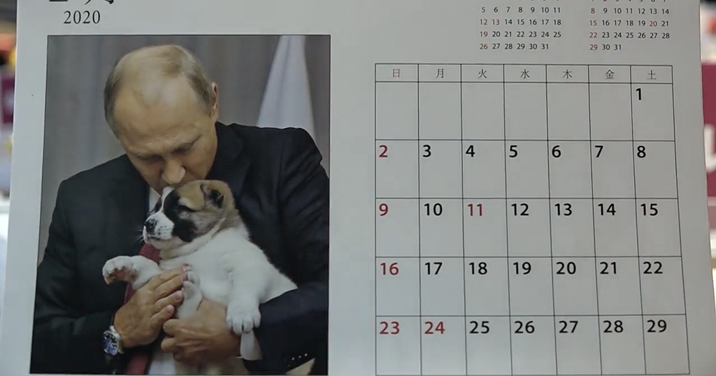 Bizarre reason Vladimir Putin's official 2020 calendar…