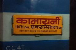 First pics: Passengers reach Harda station after MP…