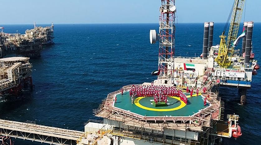 New Gas Field Discovered in Sharjah