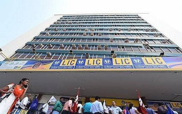Watch | LIC through the years