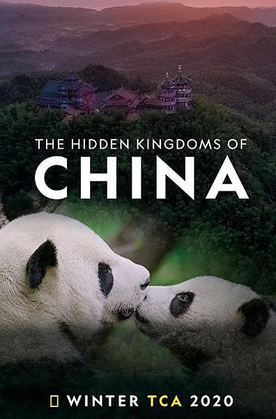 Nat Geo Reveals The Wonder Of China’s Wilderness In…