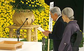 Japan emperor offers rare 'remorse' on WWII surrender…
