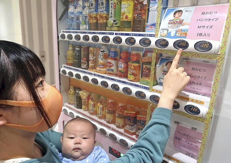Diaper vending machines get parental seal of approval