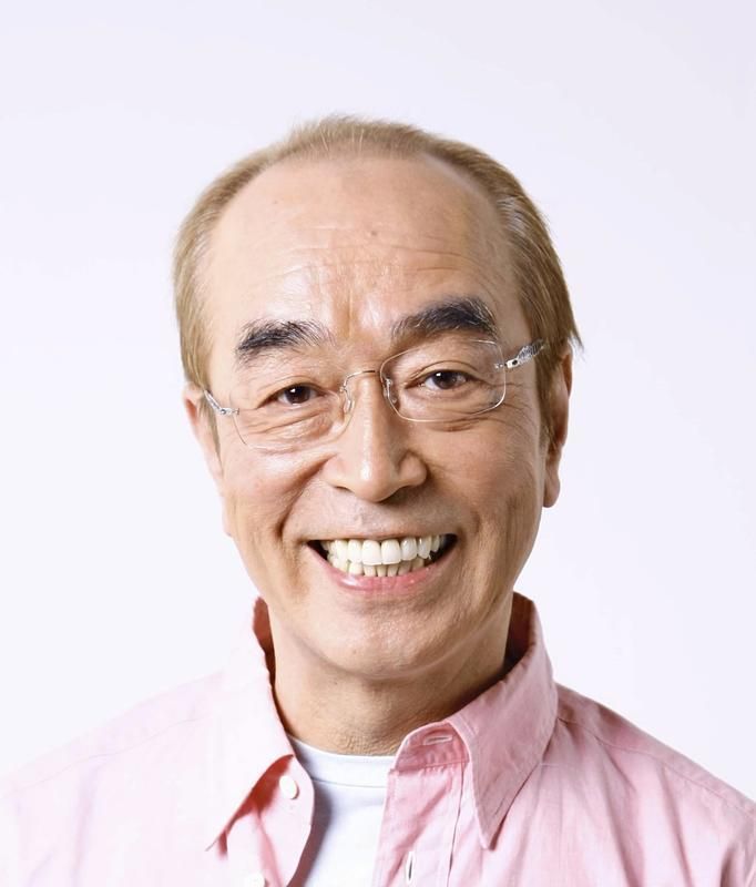 Hometown honors for Japanese comedian Ken Shimura