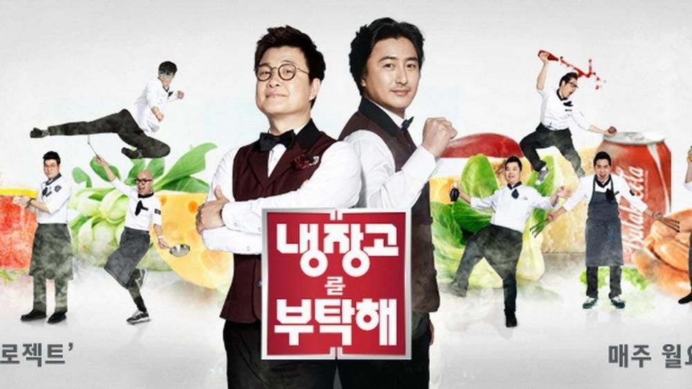 Chef and My Fridge: the South Korean cooking show that…