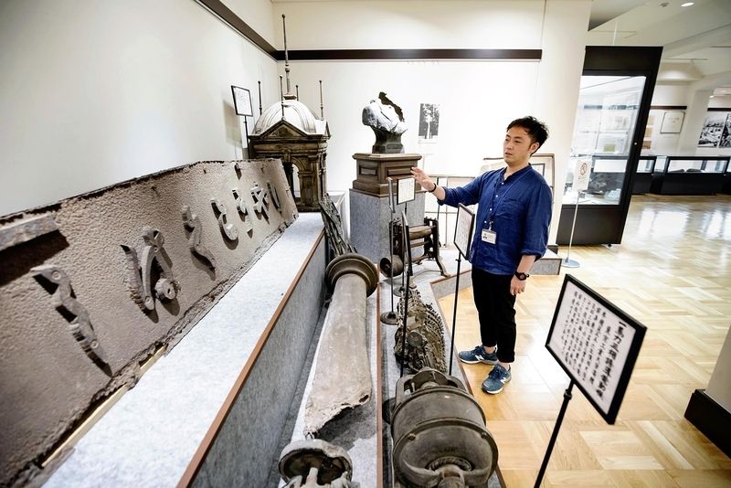 Tokyo: Fire whirl of 1923 Great Kanto Earthquake…