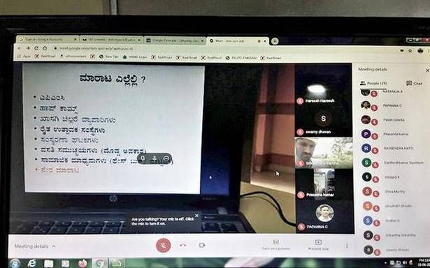 Farmers too go in for online training