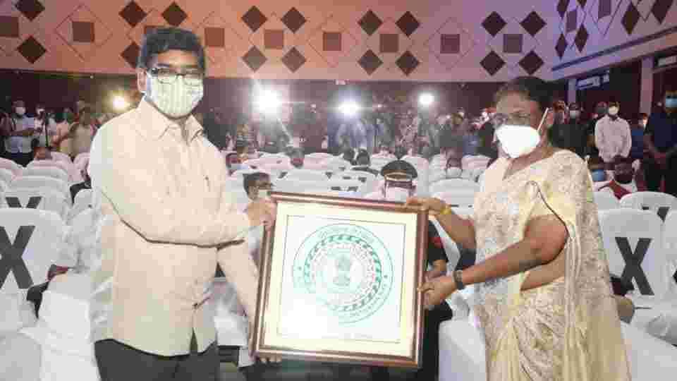 Jharkhand’s new emblem unveiled to depict ‘real…